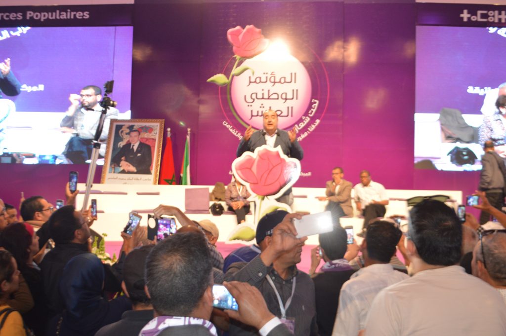 Pour l’USFP, il est primordial d’aller de l’avant dans le traitement ...