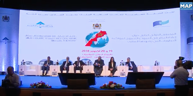 L’USFP puise sa vision du développement dans ses acquis militantistes ...