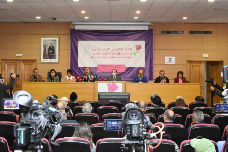 Union Socialiste des Forces Populaires - Union Socialiste des Forces ...